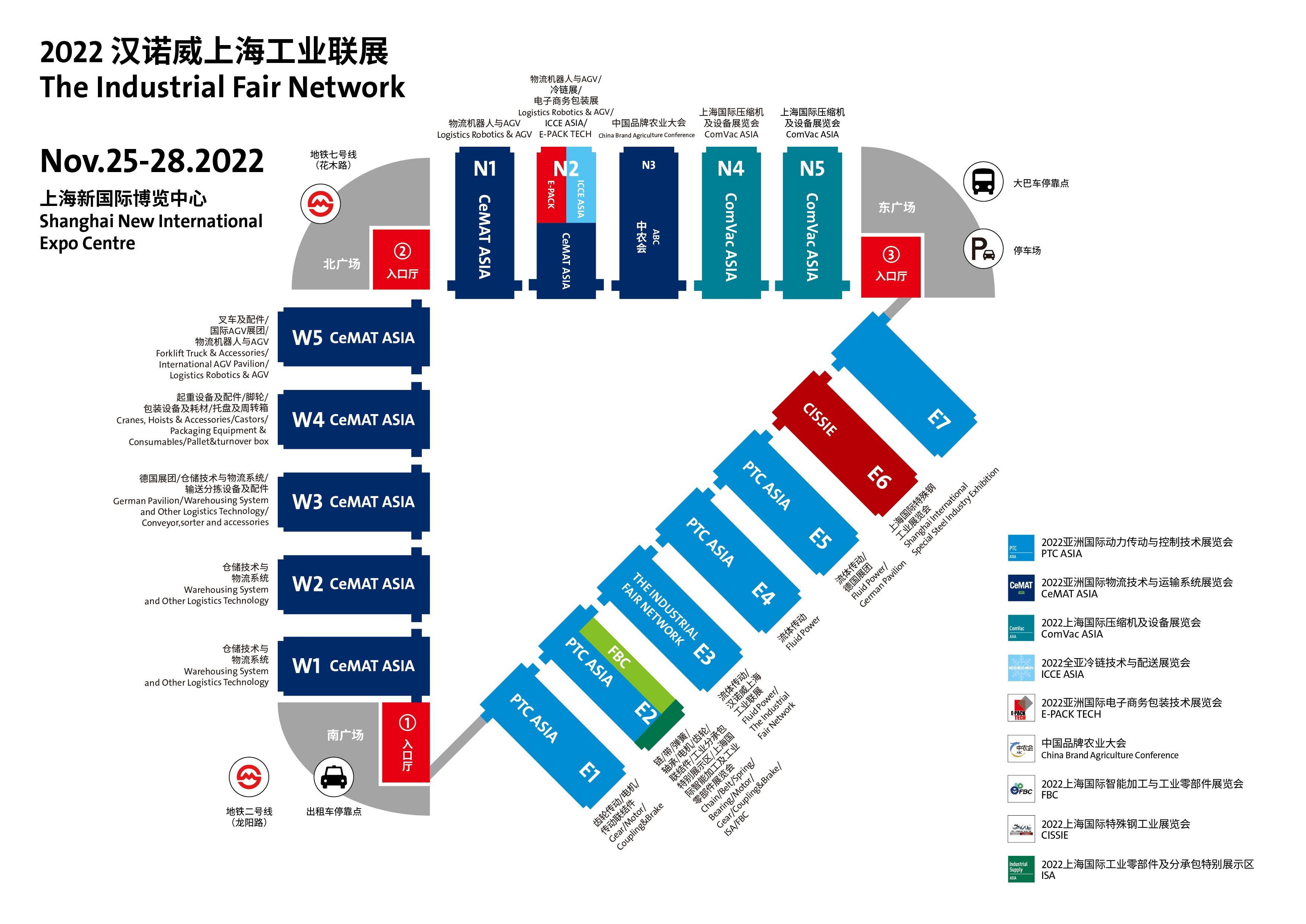 cemat-asia.com - /upload/202211/